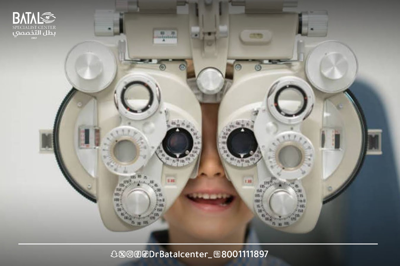 Poor Vision in Children | Causes, Symptoms & Treatment