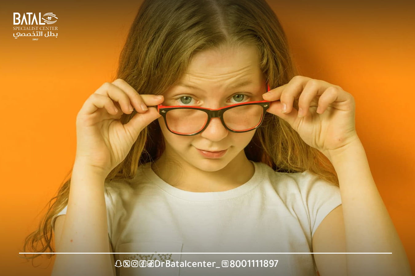 Poor Vision in Children | Causes, Symptoms & Treatment