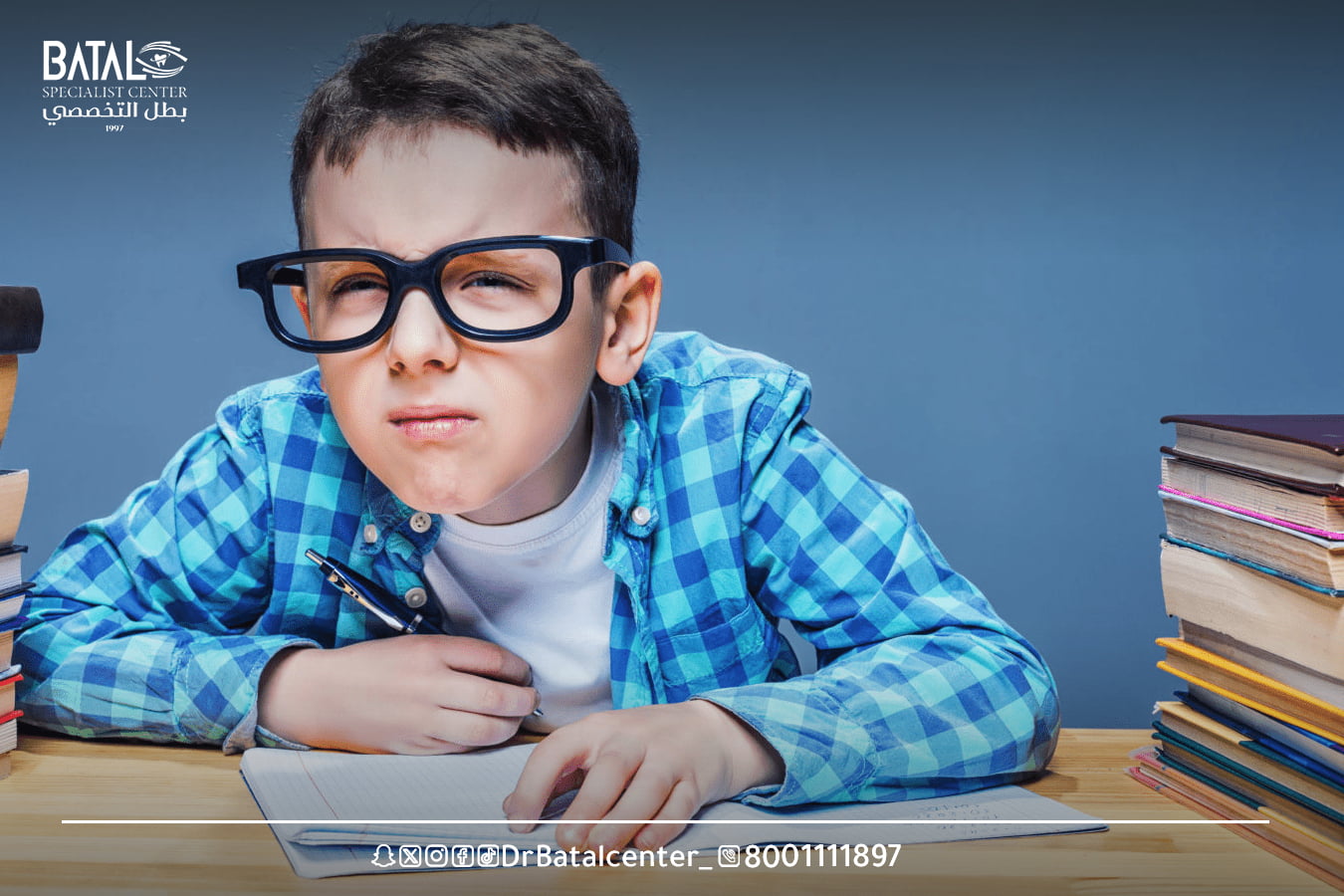 Poor Vision in Children | Causes, Symptoms & Treatment